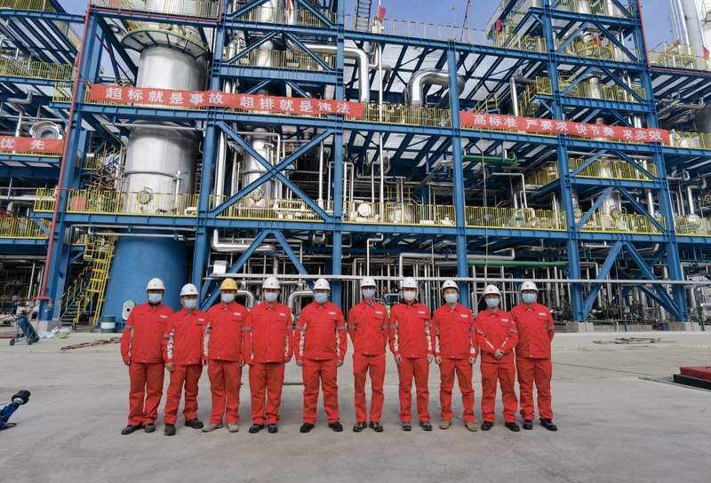 技创新再结硕果，攻坚克难勇立潮头——辽阳石化2万吨/年CHDM工业试验装置一次开车成功 - 第五届国际工程建设供应链博览会